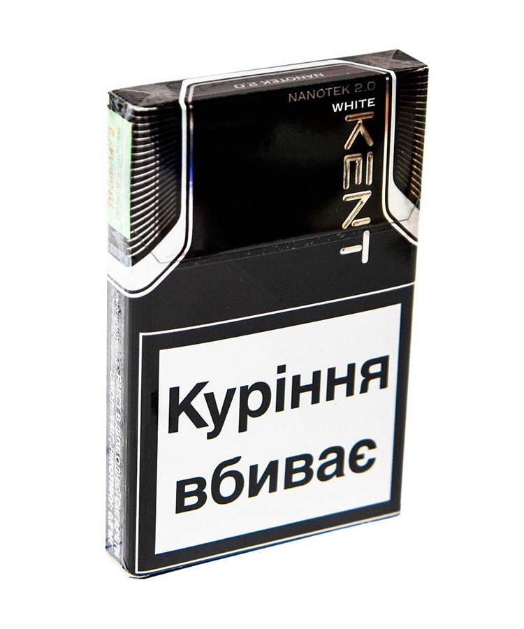 Сигарети KENT NANO White купити в Києві та Україні за ціною від 0 грн ...