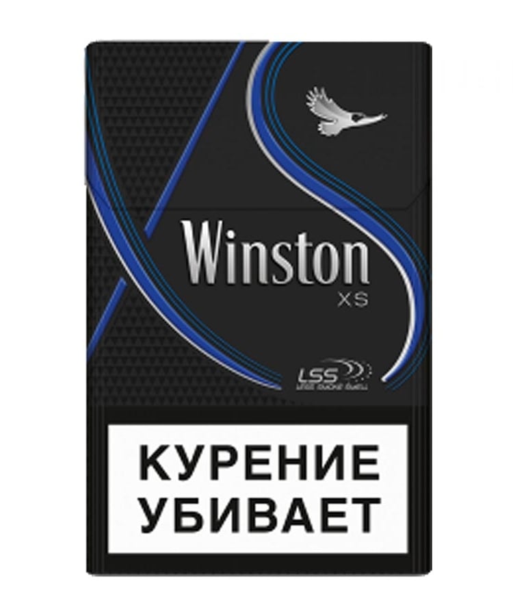 Сигaрети Winston XS Blue купити в Києві та Україні за ціною від 0 грн ...