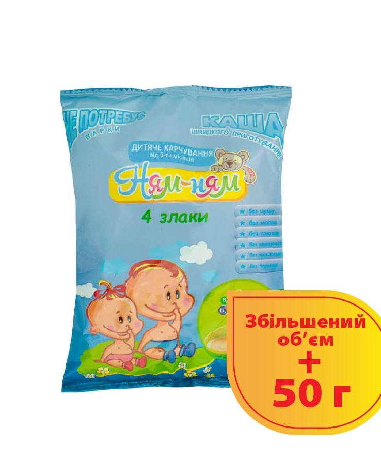 Каша 200г Ням-ням 4 злака купити в Києві та Україні за ціною від 0 грн ...