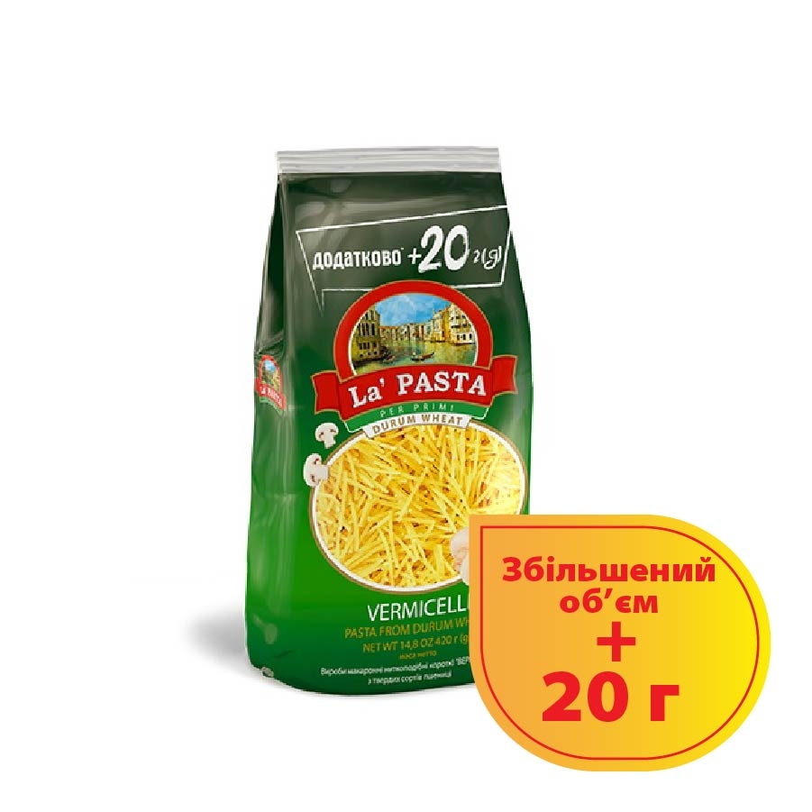 Мак. Вир. 420 г La Pasta Вермішель тонка купити в Києві та Україні за ...