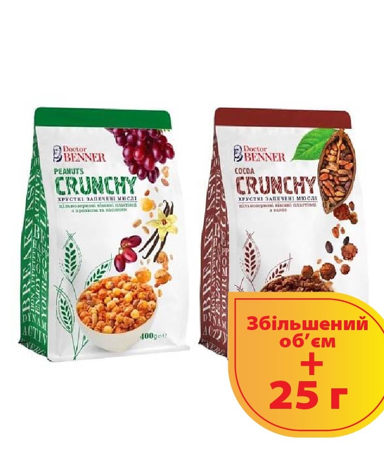 Кранчі 400 г Dr.Benner (з арахісом, з какао) купити в Києві та Україні ...