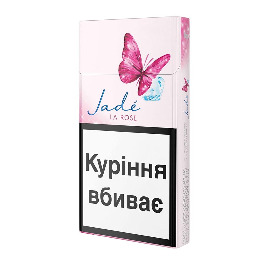 Сигарети Jade La Rose купити в Києві та Україні за ціною від 0 грн ...