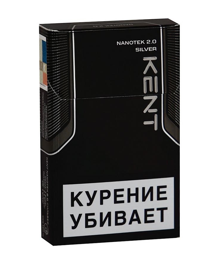 Сигaрети KENT NANO Silver купити в Києві та Україні за ціною від 0 грн ...