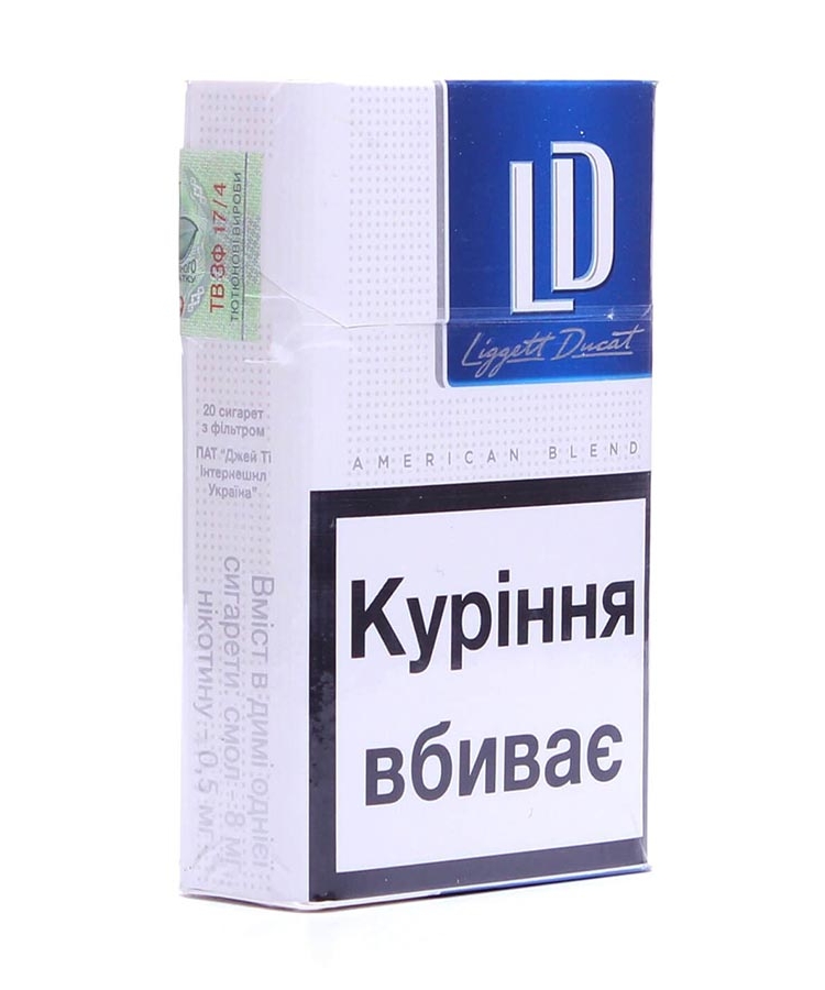 Сигарети LD Blue купити в Києві та Україні за ціною від 0 грн ★ АТБ Маркет