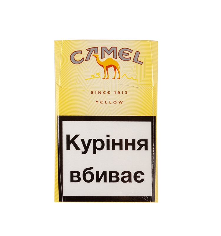 Camel Filters купити в Києві та Україні за ціною від 0 грн ★ АТБ Маркет