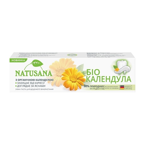Зубна паста 100 мл Natusana Bio Календула к/уп купити в Києві та ...