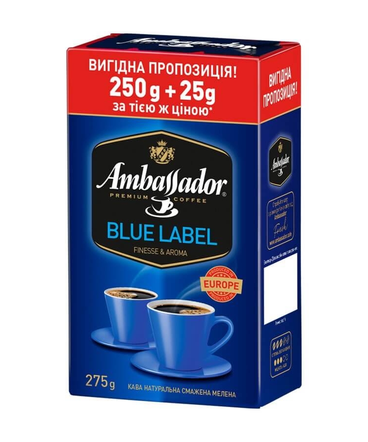 Кава 250г +25г Ambassador Blue Label мелена купити в Києві та Україні ...