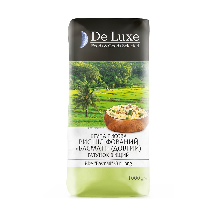 Крупа 1 кг De Luxe Foods & Goods Selected рис шлифованный Басмати ...