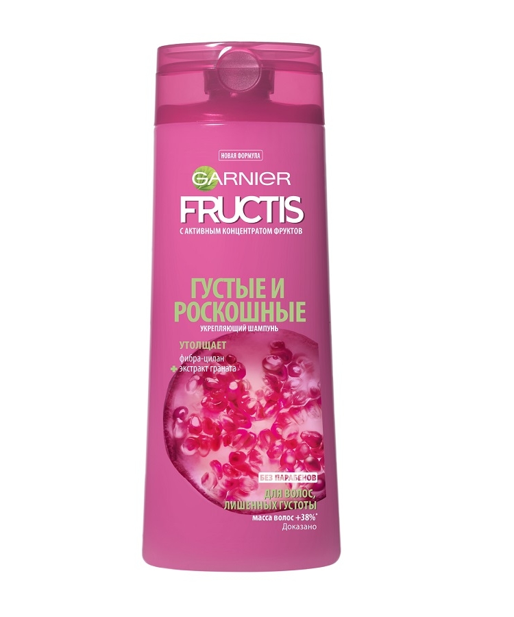 Шампунь 400 мл Garnier Fructis Густе та розкішне купити в Києві та ...