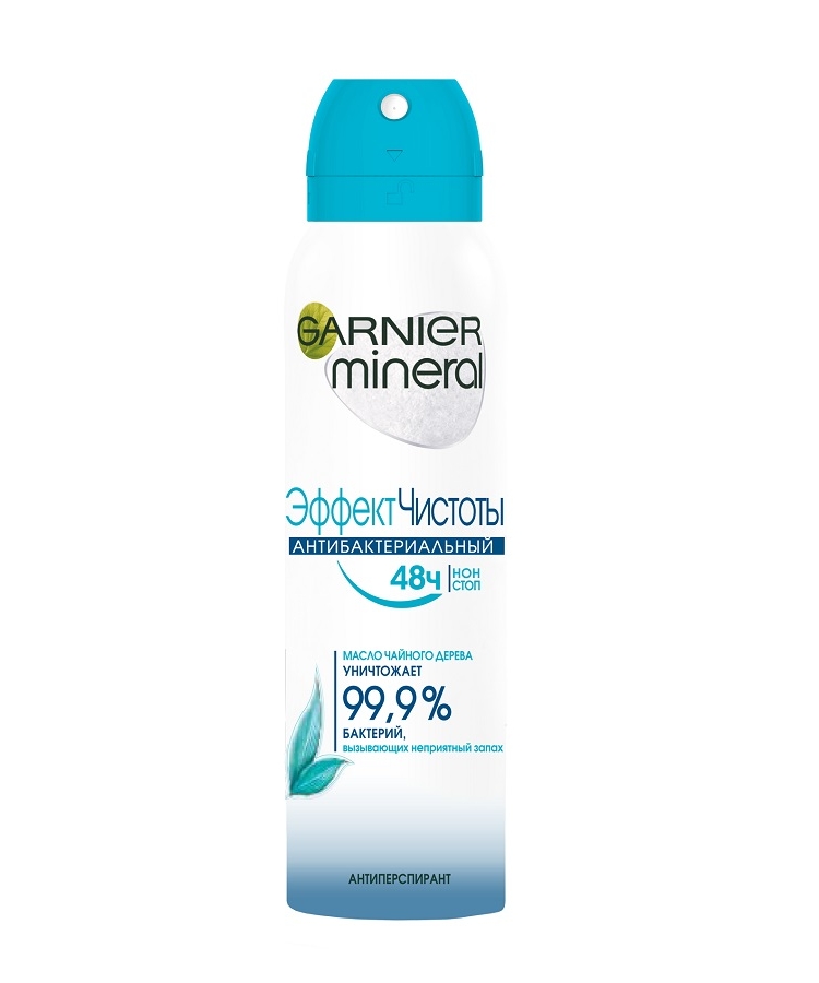 Дезодорант 150 мл Garnier Ефект чистоти купити в Києві та Україні за ...