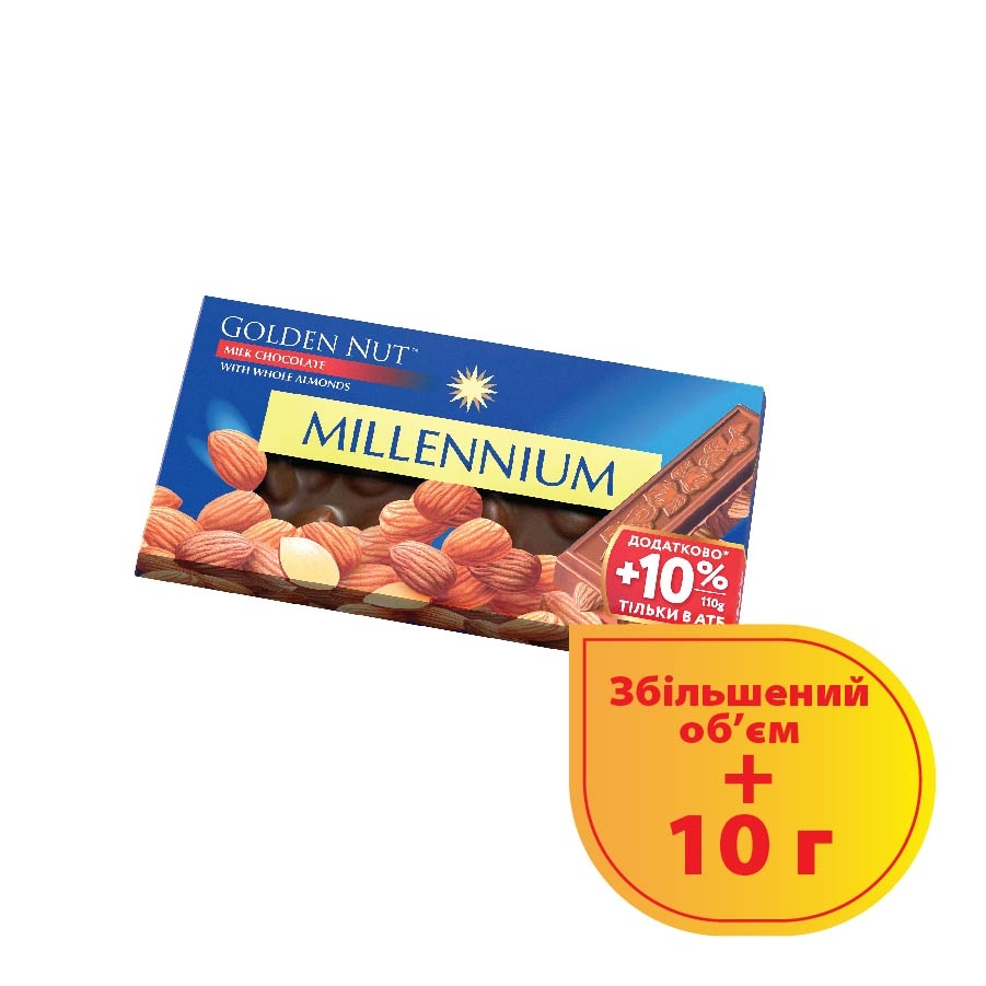 Шоколад 110г Millennium Gold молочний із мигдалем купити в Києві та ...