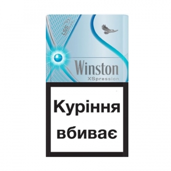 Сигарети Winston XSpression Fresh купити в Києві та Україні за ціною ...
