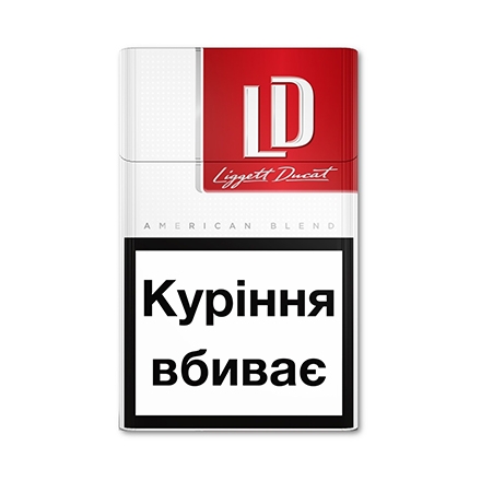 Сигaрети LD Red купити в Києві та Україні за ціною від 0 грн ★ АТБ Маркет
