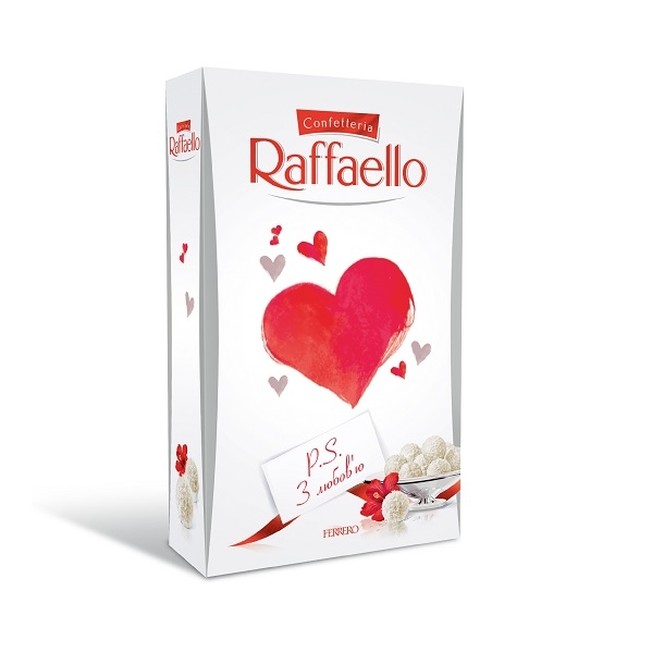 Цукерки Raffaello 80 г купити в Києві та Україні за ціною від 115.70 ...