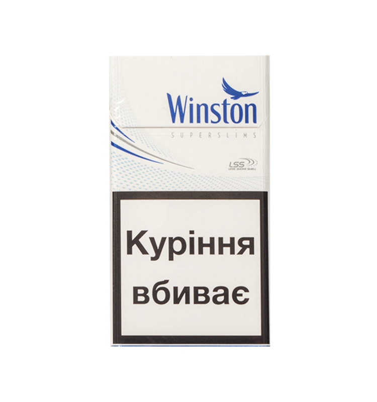 Сигaрети Winston Super Slims Blue купити в Києві та Україні за ціною ...