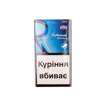 Сигарети Rothmans Demi Blue Exclusive купити в Києві та Україні за ...
