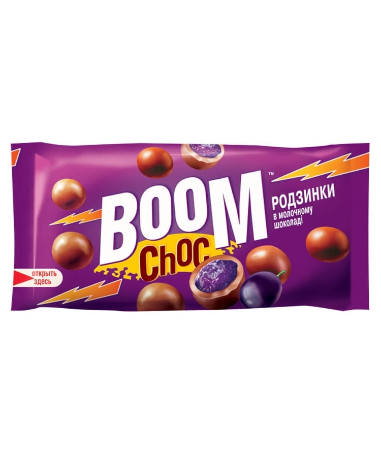 Драже 45г Boom Choc Родзинки у молочному шоколаді купити в Києві та ...
