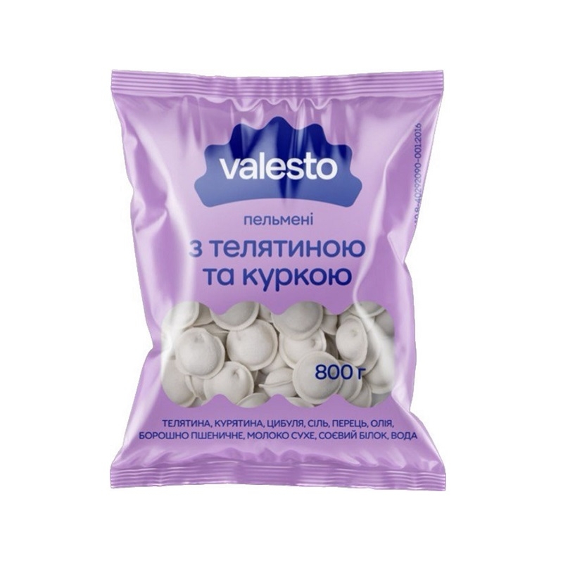 Пельмені 0,8 кг Valesto з телятиною та куркою заморожені п/ет купити в ...