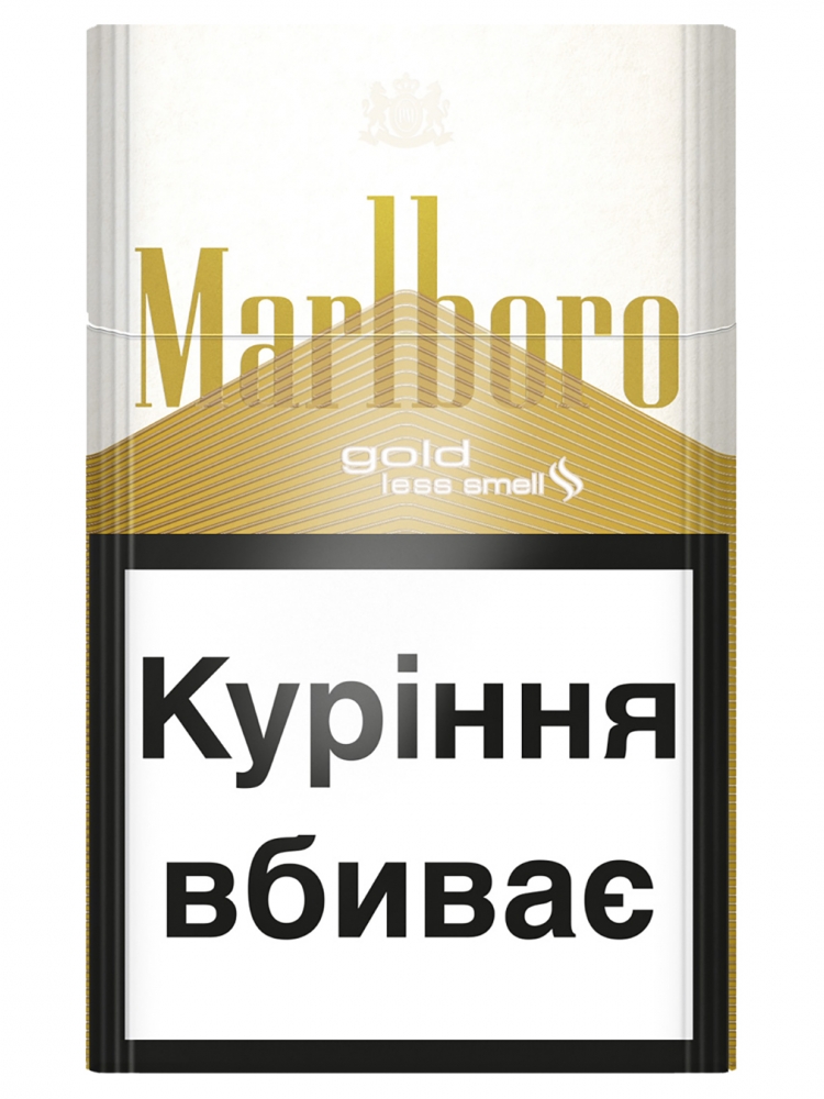 Сигарети Marlboro Gold купити в Києві та Україні за ціною від 95.00 грн ...
