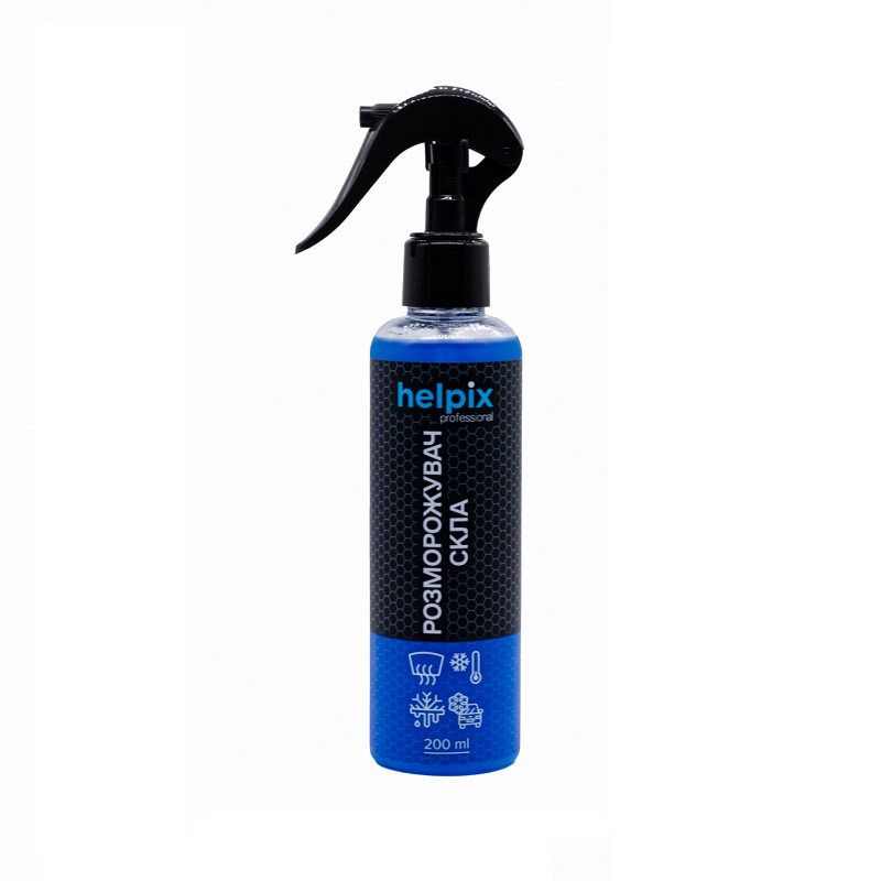 Розморожувач скла "Helpix" 200 мл купити в Києві та Україні за ціною від 64.90 грн ★ АТБ Маркет