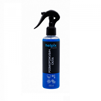Розморожувач скла "Helpix" 200 мл купить в Киеве и Украине по цене от 64.90 грн ★ АТБ Маркет