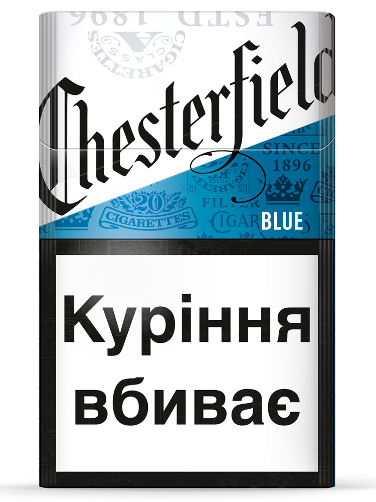 Сигарети Chesterfield Blue МРЦ 76,19 купити в Києві та Україні за ціною ...