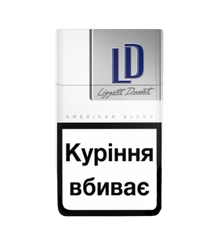 Сигарети LD Silver купити в Києві та Україні за ціною від 0 грн ★ АТБ ...