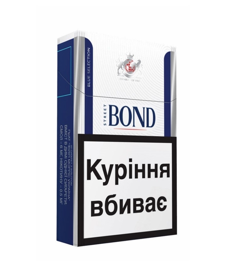 Сигaрети Bond Street Blue Selection купити в Києві та Україні за ціною ...