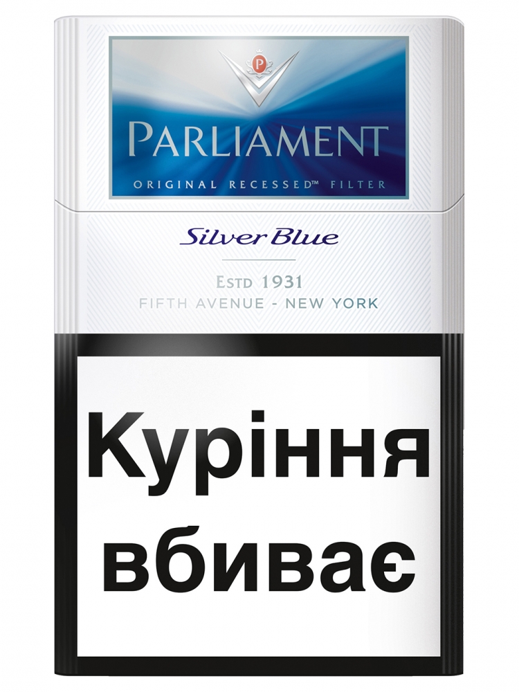Сигарети Parliament Silver Blue купити в Києві та Україні за ціною від ...