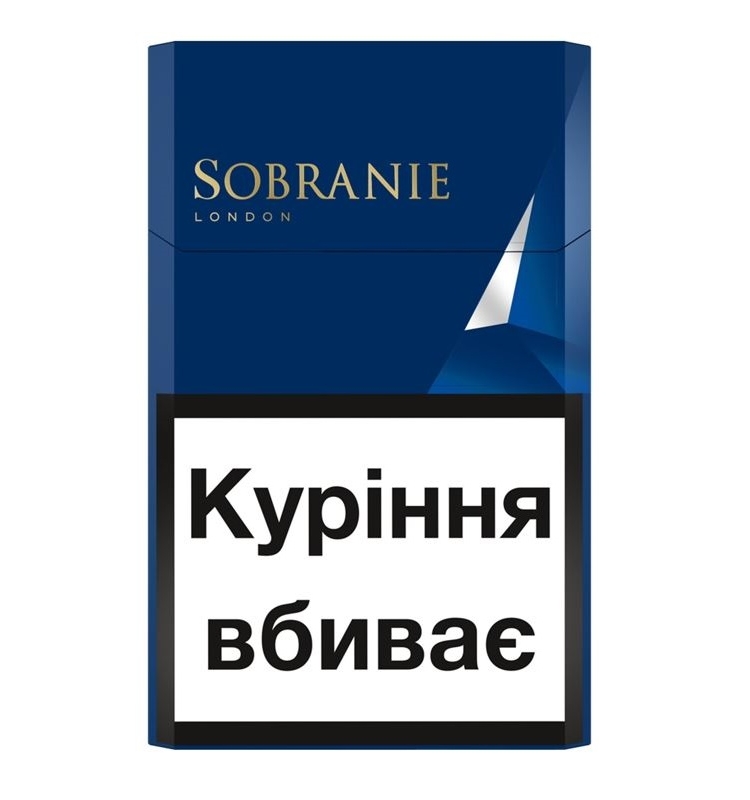 Сигарети Sobranie KS Blue купити в Києві та Україні за ціною від 105.00 ...
