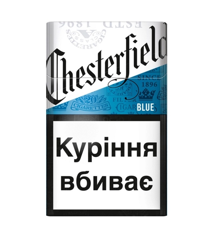 Сигарети Chesterfield Blue МРЦ 71,43 купити в Києві та Україні за ціною ...