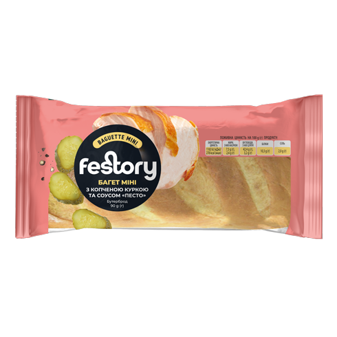 Бaгет міні 90г Festory з копченою куpкою/з шинкою та корейською морквою п/ет купити в Києві та ...