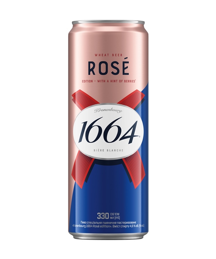 Пиво 0,33 л Kronenbourg 1664 Rose edition спеціальне пшеничне ...