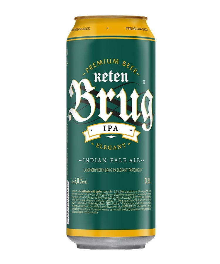 Пиво 0,5 л Keten Brug IPA Елегант світле спеціальне ж/б купити в Києві ...