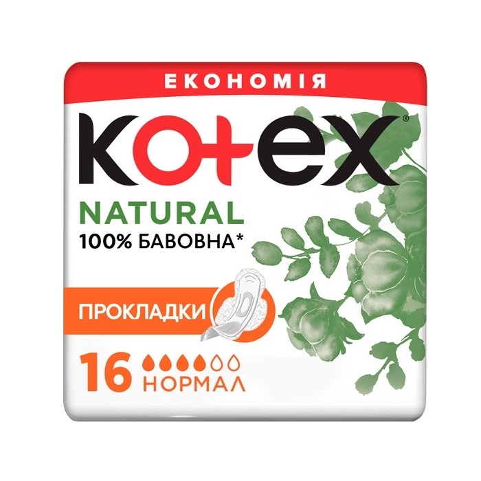 Прокладки 16 шт Kotex Natural Normal м/уп купити в Києві та Україні за ...