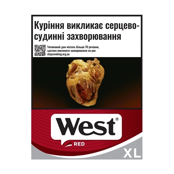 Сигарети West Red XL купити в Києві та Україні за ціною від 0 грн ★ АТБ ...