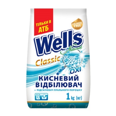 Засіб вибілюючий 1 кг Wells Natural кисневий вібілювач порошкоподібний ...