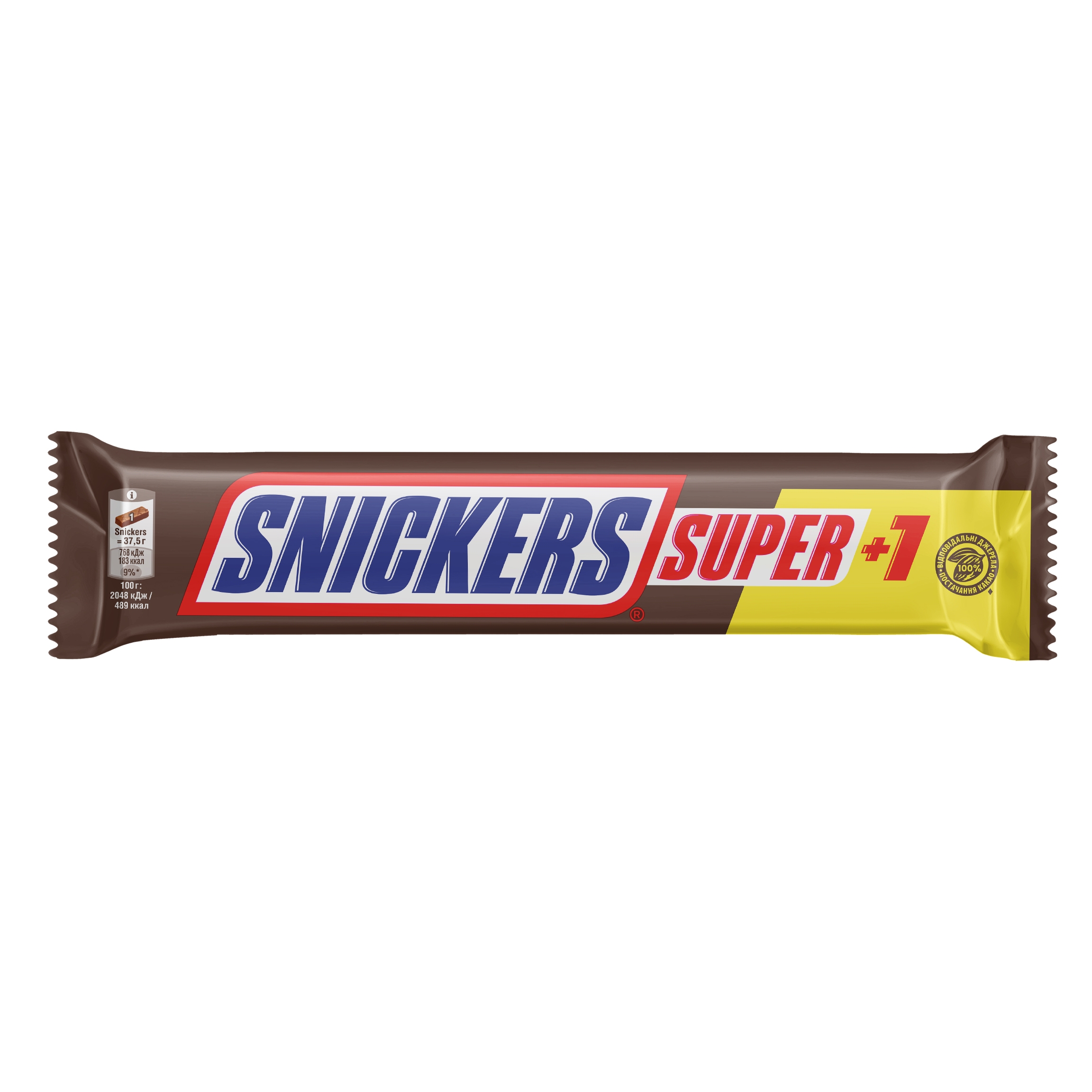 Шоколадний Батончик 112,5г Mars Snickers Super+1 купити в Києві та ...