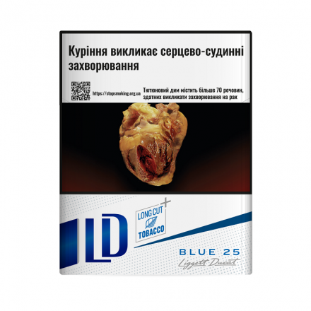 Сигарети купити в Кожичах за найнижчими цінами ★ АТБ Маркет