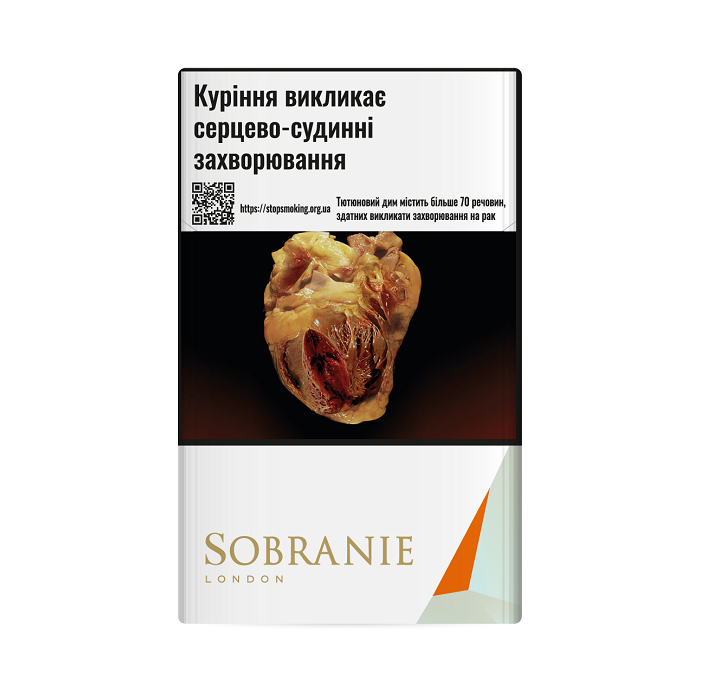 Сигарети Sobranie KS Gold купити в Києві та Україні за ціною від 110.00 грн ★ АТБ Маркет