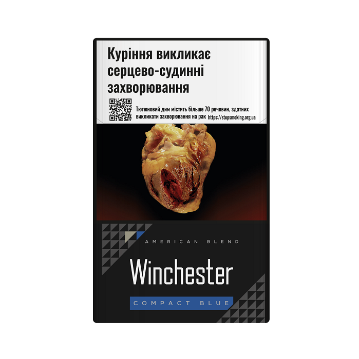 Сигарети Winchester Compact Blue купити в Києві та Україні за ціною від 77.00 грн ★ АТБ Маркет