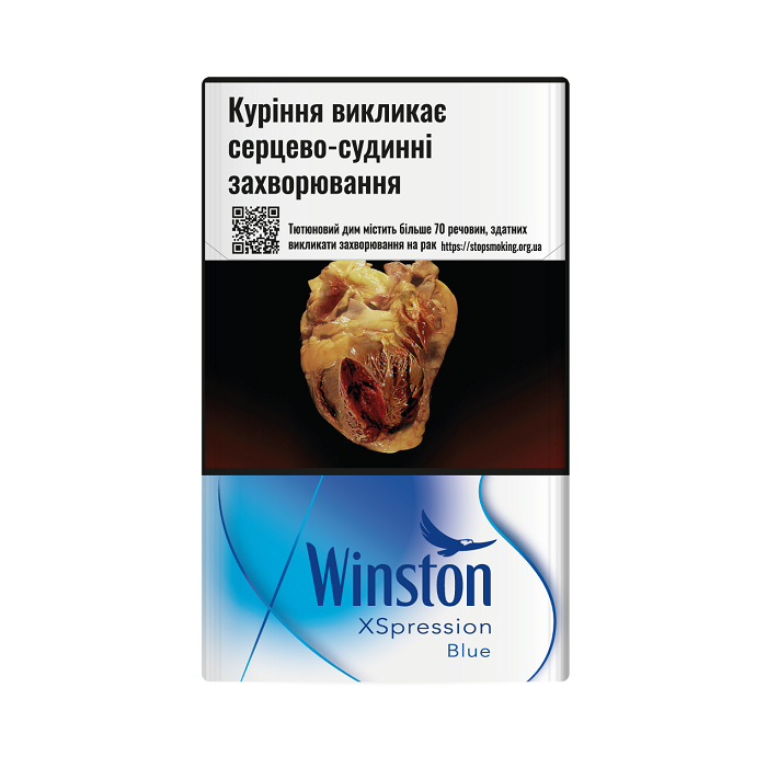 Сигарети Winston XSpression Blue МРЦ 86,67 купити в Києві та Україні за ...