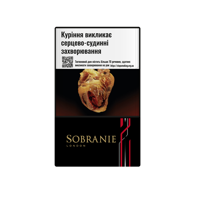 Сигарети Sobranie Refine Black МРЦ 102,86 купити в Києві та Україні за ціною від 108.00 грн ...