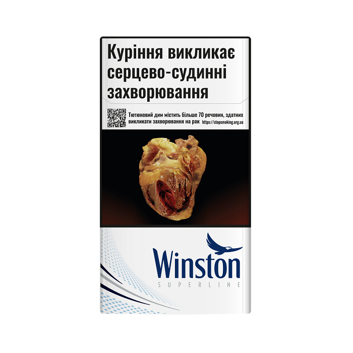 Сигарети Winston Blue SUPERLINE МРЦ 95,24 купити в Києві та Україні за ...