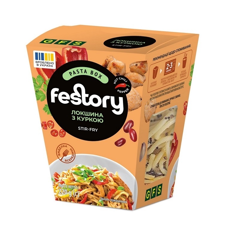 Локшина 220г Festory З куркою stir-fry купити в Києві та Україні за ціною від 0 грн ★ АТБ Маркет