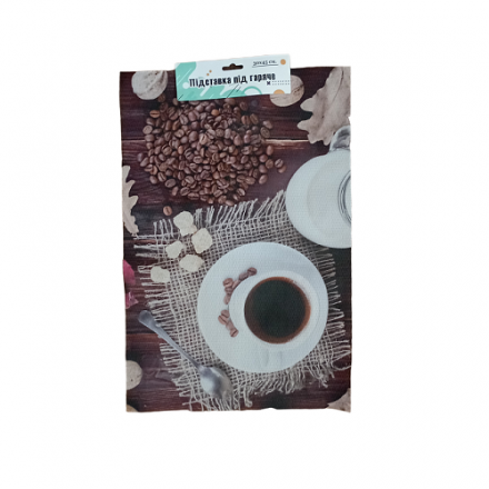 Cторінка 2 | Акція 7 днів купити в Кожичах за найнижчими цінами ★ АТБ ...