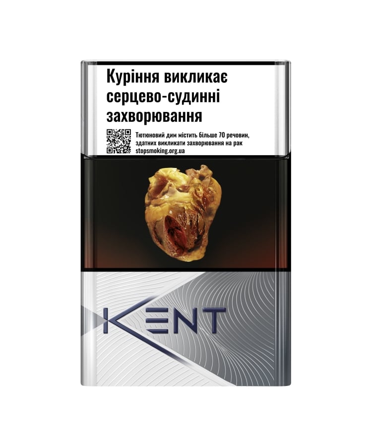 Сигарети KENT Silver купити в Києві та Україні за ціною від 109.95 грн ...