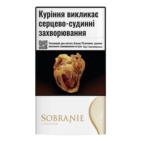 Сигарети Sobranie White Superline МРЦ 114,29 купити в Києві та Україні ...