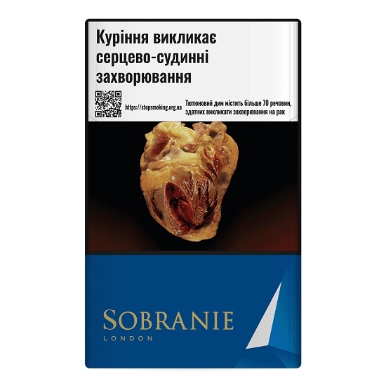 Сигарети Sobranie KS Blue купити в Києві та Україні за ціною від 120.00 ...