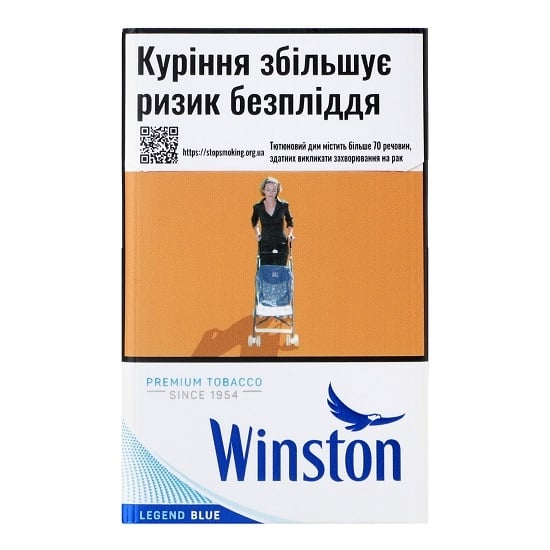Сигарети Winston Legend Blue МРЦ 100 купити в Києві та Україні за ціною ...